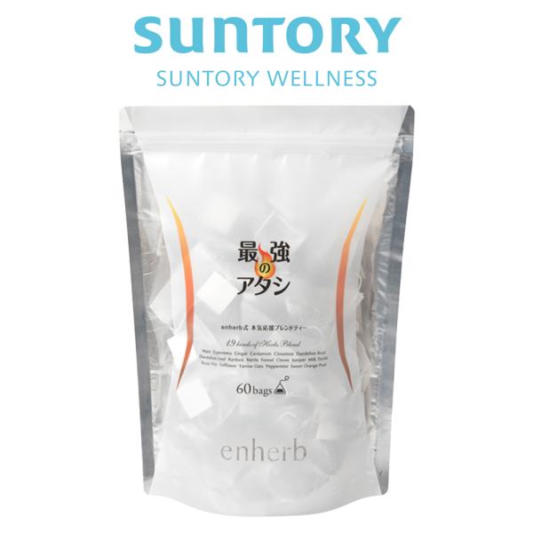 自分に自信を持ち、理想の姿へ近づく手応えをしっかりと感じていただきたい。そんな想いから生まれたハーブティーです。全19種のハーブが入った、贅沢なブレンド。多機能なブレンドだからこそ、多方面からサポートし、手応えを感じていただけます。ほどよく...