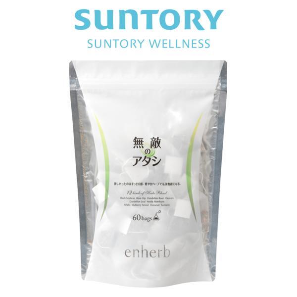 不動の人気を誇るサポートティー「最強のアタシ」の〈流すチカラ〉と〈整えるチカラ〉を強化した、ノンカフェインのサポートティーです。労わるダンディライオンをはじめ、巡りをサポートするクリーバーズや、栄養補給のネトルなど全12種類のハーブをブレン...