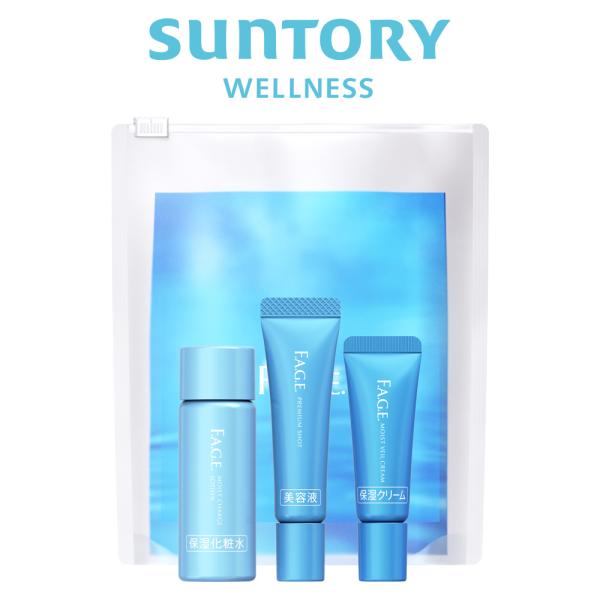 「サントリー天然水の森」の仕組みに着想を得て、繰り返し乾燥を感じる年齢肌が自らうるおいを育めることを目指した処方を体験いただけます。初めてお試しいただく方や、持ち運びできる小容量をお求めの方にお使いいただけるようご準備いたしました。＊セット...
