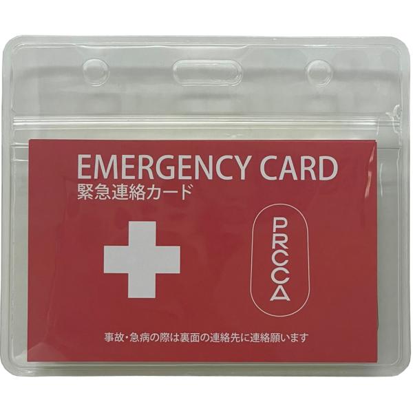 バイクの軽量化だけでなく、持ち物の軽量化も重要です。しかし、決まった練習コースだからといって、身分証明書や現金を持たず、スマホだけでライドに出かけるのは危険です。システムトラブルでスマホ決済が使えなくなる場合もあります。とはいえ、ライドのた...