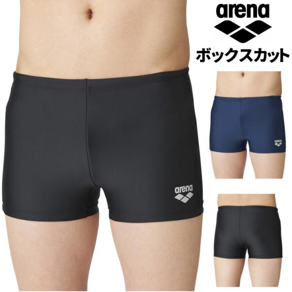 ベーシックなボックスカットタイプ水着です。裏に名前記載用ネームがあります。■商品名　arena アリーナ　ボックスカット　ARN-283N■カラーBLK：ブラックNVY：ネイビー■サイズ　S、M、L、O、XO■素材　ポリエステル ポリウレタ...