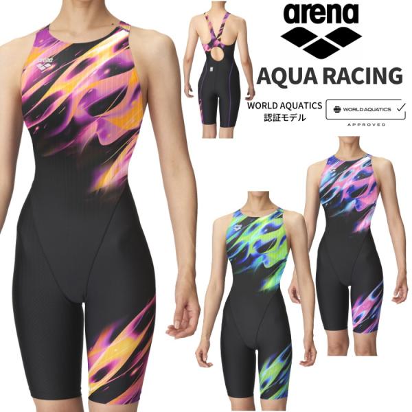 初級スイマーへ向けたAQUA RACINGシリーズ。従来のモデルより生地の柔らかさを改善し、伸びのあるフィット感を実現した素材AQUASTRIPE-Dです。安心感のある地厚な生地で塩素に強く長持ちし、はっ水加工でシャープな水切れが特徴の競泳...