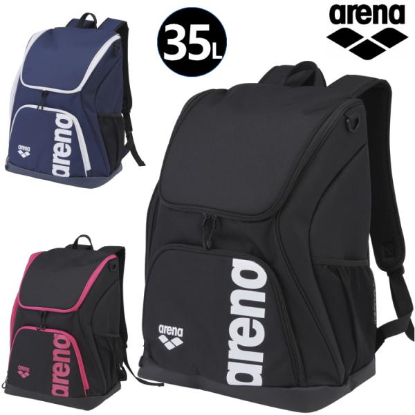 エントリースイマーから学生スイマーまで幅広いユーザーに好まれる定番のバックパック。上部の大きい間口が物の出し入れがしやすく、約35Lの荷物を収納できるので、練習でも試合でも使用用途に合わせて活用可能。サイドに大きめの縦ポケットとメッシュポケ...