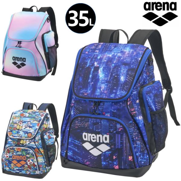 arenaの定番バックパックに、26FWのデザインテーマを落とし込んだ総柄モデル。エントリースイマーから学生スイマーまで幅広いユーザーにおススメ。上部の大きい間口が物の出し入れがしやすく、約35Lの荷物を収納できるので、練習でも試合でも使用...