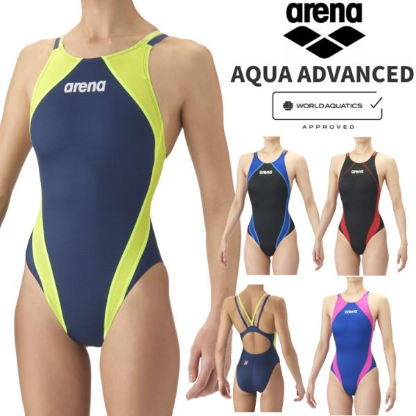 各地域大会に出場するスイマーにお勧めの「AQUA ADVANCED」シリーズの競泳水着。公式大会に出場するために必要なWORLD AQUATICS（世界水泳連盟）承認モデル。ポリウレタンを身体に巻き付く横方向に配置した素材「AQUA XTR...