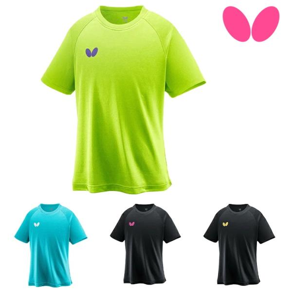 ロゴがアクセントのシンプルなTシャツ。柔らかな生地が特徴■商品名  バタフライ ウィンロゴ・Tシャツ2 46420  ■カラー 107：ライム123：ターコイズブルー912：ブラック×ロゼ956：ブラック×ゴールド  ■サイズ男女兼用SS、...