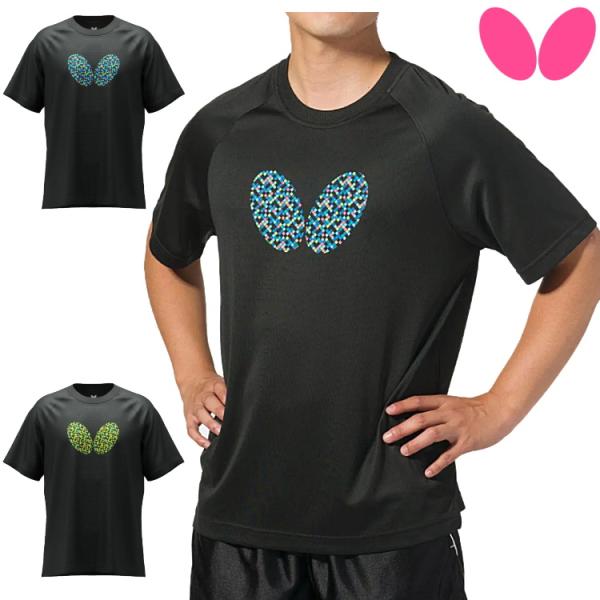 練習でもカジュアルなシーンでも使いやすいデザイン。柔らかな生地が特徴のTシャツです。■商品名  バタフライ　マルチル・Tシャツ 46580  ■カラー 914：ブラック×ブルー961：ブラック×グリーン  ■サイズ男女兼用3S、SS、S、M...