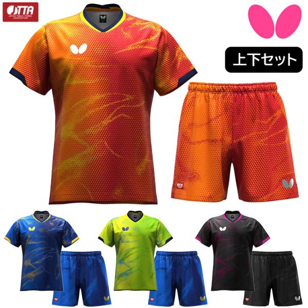 契約選手の着用ウエアモデルです。シャツは吸水速乾に優れ、伸縮性のある軽量生地を使用し、快適な着心地を実現しました。ウエスト部分の絞りによる、すっきりとしたシルエットも特徴です。パンツは吸水速乾に優れたサテン生地を採用しました。■商品名バタフ...