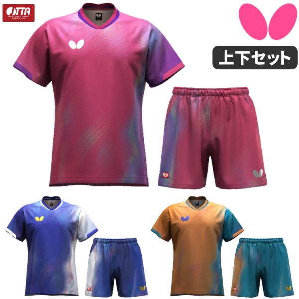 伸縮性に優れ、吸収した水分を素早く生地表面に拡散させる高機能素材「サラマックス」を採用した日本製ゲームウエア。汗によるベタつきや動きにくさを軽減し、快適な着心地をもたらすのが特徴です。刃文を想起させる躍動感あるデザインが、力強い佇まいを演出...