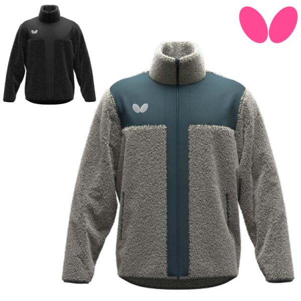 保温機能に優れた毛足の長いプードルファーを使用。胸元は転写ワッペンが圧着可能な生地を採用し、チームでそろえるのにもお勧めです。■商品名  バタフライ　レッジ・フリース 47450トレーニング（男女兼用）  ■カラー278：ブラック279：グ...