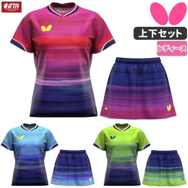 【発売日：2026年04月01日】伸縮性に優れ、吸収した水分を素早く生地表面に拡散させる高機能素材「サラマックス」を採用した日本製のゲームウエアです。汗によるベタつきや動きにくさを軽減し、快適な着心地をもたらします。男女兼用とレディースの２...