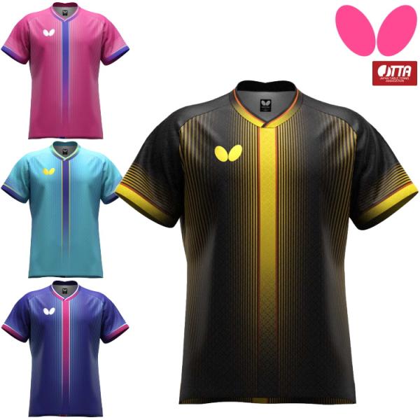 契約選手着用ウエアです。吸水速乾に優れ、伸縮性のある軽量生地を使用し、快適な着心地を実現しました。ウエスト部分の絞りによる、すっきりとしたシルエット、力強いセンターラインのデザインも特徴。『エリスター13・パンツ』『エリスター13・スカート...