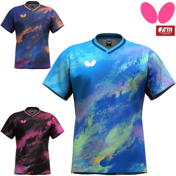 ウエアの機能性向上を目指して、卓球の動作をデジタルで解析し、設計しました。生地のたるみを削減しつつ、脇にストレッチ素材を配置して、より動きやすさを追求したゲームシャツです。■商品名バタフライ ユーフィニア・シャツ 47880ゲームシャツ 男...