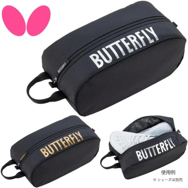 厚みのある生地を採用。外部からの衝撃によるダメージや、シューズの型崩れを防ぎます。●商品名　バタフライ ヘクサム・シューズケース 63480●カラー　シルバー（280）、ゴールド（070）●サイズ　W16×H34×D15cm●素材　ポリエス...