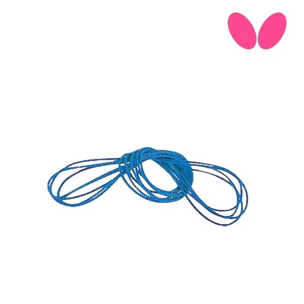 ネットひも（長） ネット上部取り替え用■カラー　ブルー（177）■サイズ　長さ250cm■ひも径　2.0mm■原産国　日本