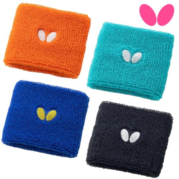 ●商品名　バタフライ NL・リストバンド2 (77400)●カラー　オレンジ（051）、ターコイズブルー（123）、ロイヤルブルー（183）、ブラック（278）●サイズ　幅7cm、フリーサイズ●素材　綿、ポリエステル、アクリル、ナイロン、ポ...