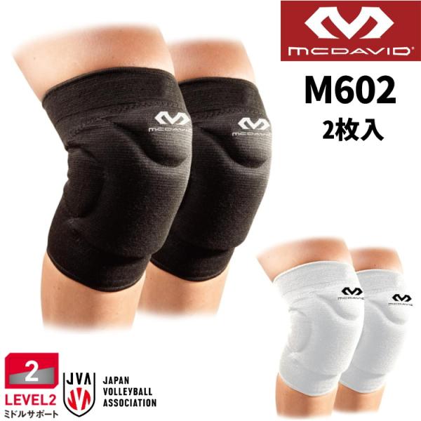 高いフィット性×屈曲性×保護性・3Dエルゴノミックデザインお皿からヒザ周辺へ高いフィット性と動きやすさを実現・ワイド設計ヒザ前面から両側面まで広範囲に衝撃から保護・独自のフォームラバーパッド柔軟性・屈曲性・耐久性に優れ、高い衝撃吸収性をもつ...