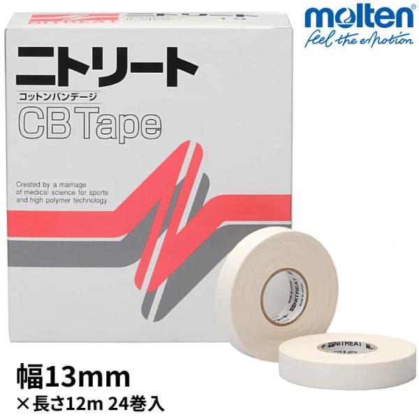 予防から応急処置、再発予防まで伸縮性がなく、関節の固定と動きの制限を目的として使用します。作業性、固定感、持続性、低皮膚刺激性など、テープに必要なあらゆるポイントを追求しました。使用部位に応じて選べる豊富な規格です。●特長1 伸縮性がなく関...