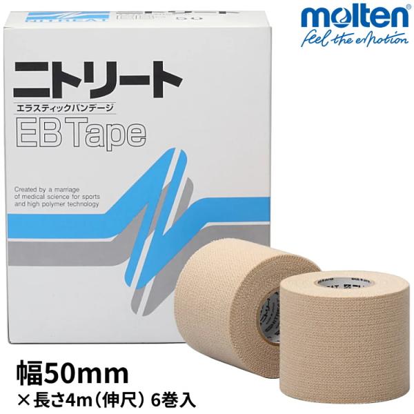 主に膝、肘、肩など筋肉の収縮、弛緩の大きな部位に使用される伸縮性テープです。伸びは必要最小限にとどめていますので、テーピング後の過度の圧迫を抑えられます。●特長1 必要最低限の伸縮性で動きの大きい関節の制限に最適。厚手の伸縮性強撚布を使用し...