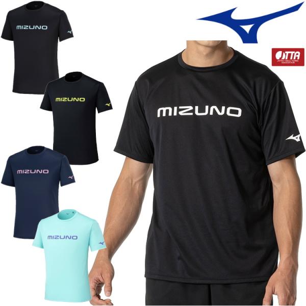 大人に似合う絶妙な鮮やかさ！ネイビー、ブラックと着こなしやすい各色をそろえたゲームシャツ。胸元のロゴはコロンと丸みを帯びたデザインで遊び心たっぷり。手頃なTシャツタイプながら、JTTAワッペン付きでゲーム使用も可能です。仲間と気軽に揃えやす...