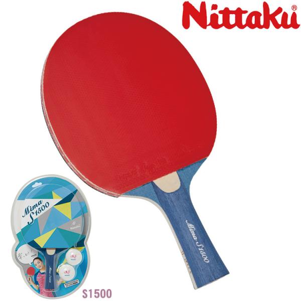 ■ 商品名　伊藤美誠シリーズ 貼りあがりラケット S1500 シェーク FL プラスチックボール2個付■ 素　材　5枚合板■ ラバー　裏ソフト レッド(中)■ グリップ　FL■ 用　途※伊藤美誠貼りあがりシリーズラケットのラバーは全て裏ソフ...