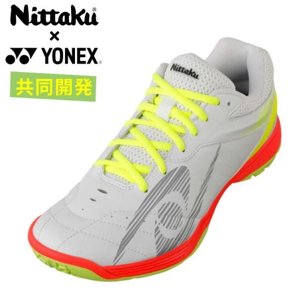 Nittaku×YONEX共同開発！新感覚。フットワークは変えられるバドミントン界のリーディングカンパニーであるヨネックスとタッグを組み、ニッタクのノウハウを活かした卓球選手のためのシューズを共同開発しました。ヨネックスで数多くのトップ選手...