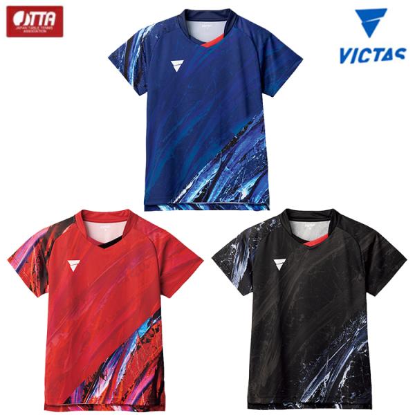 2024年度男子日本代表モデル※V-NGP410とのセットアップデザインです。●商品名　VICTAS V-NGS407(512403) 男女兼用●カラー1100：GRAY(グレー)6000：NAVY(ネイビー)9000：RED(レッド) ●...