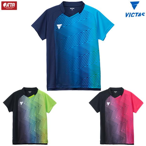 スピード感を表現するジオメトリックパターンをアシンメトリーに仕上げたゲームシャツ。リサイクル糸の採用で「SDGｓ」にも貢献します。●商品名VICTAS V-GS551/ゲームシャツ　512506ユニセックス/男女兼用 ●カラー4200：LI...
