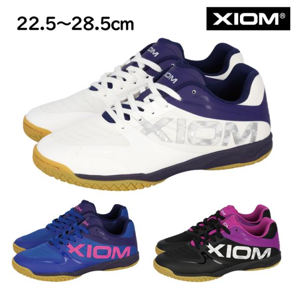 大胆にあしらわれたXIOMロゴと、ホワイト・ブラック・ネイビーのキーカラーでスタイリッシュさが際立つシューズ。足を入れた瞬間に感じられるラスト（足型）の一体感、通気性の良さと軽さが感じられるアッパーの爽快感、クッション性に優れしっかり床をグ...