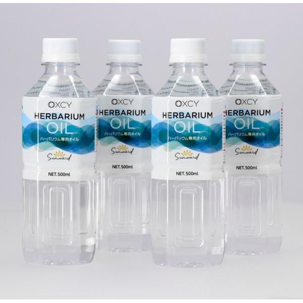 【発売日：2020年04月13日】＜特徴＞・ハーバリウム専用オイルで、ハーバリウム用ボトルへの充填のしやすさと、花材の動きを抑える適度な粘性を兼ね備えています。・無色透明で、花材の色や風合いを美しく生かせます。・500mlＰＥＴボトル入りタ...