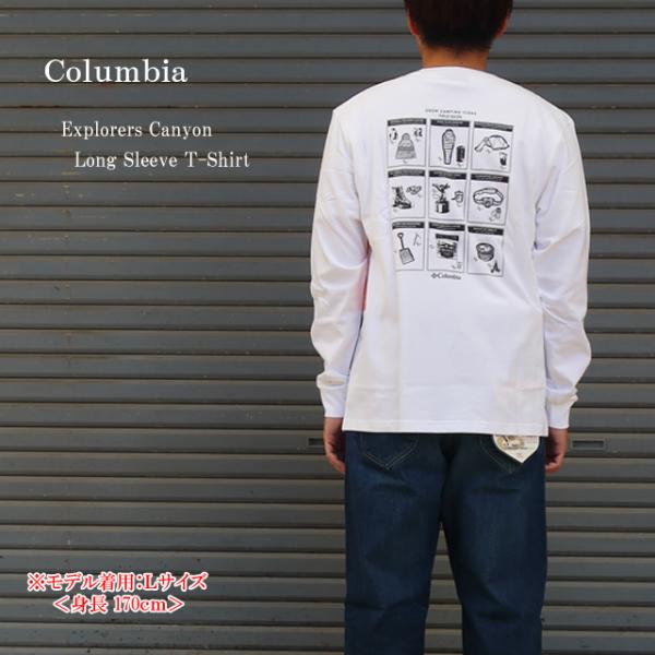 コロンビアの肌触りの良いコットン100%で仕立てた長袖Ｔシャツです。バックスタイルには、程よいヴィンテージ感とアウトドアテイストなグラフィックデザインを採用。日本人の体型に合わせたフィット感で、どんなボトムスとも相性抜群です。コストパフォー...