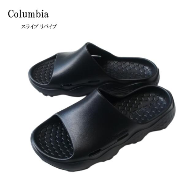 快適な履き心地と歩きやすさを両立したアウトドアサンダルです。足元をしっかりとホールドするアッパーデザインを採用し、軽くて柔らかいEVA素材ではき心地も抜群です。クッション性を高めるための厚めに仕上げたミッドソールは、クッション性と長時間持続...