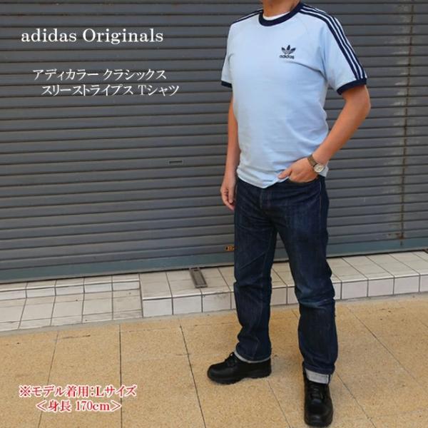 adidas Originalsの発売以来、今もなおその人気が衰えない「3 STRIPES TEE」半袖Tシャツです。スリムフィットな作りにコントラストカラーの裾をあしらった、洗練されたビンテージ感漂うデザインが特徴。素材には、快適な着心地...