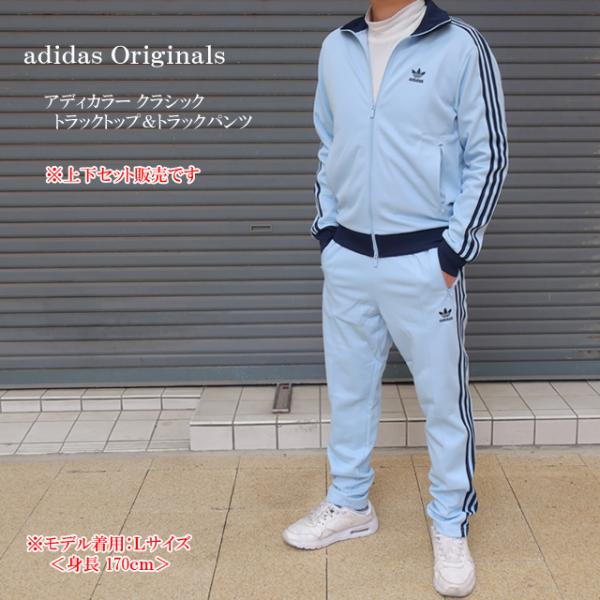 adidas Originals アディダス オリジナルス ベッケンバウアー adidas Originals アディダス オリジナルス ベッケンバウアー