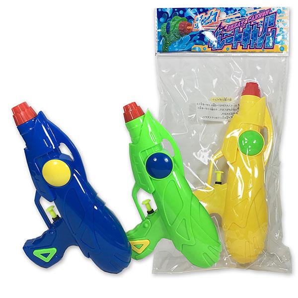 大きめサイズの水てっぽうです！！カラフルでカッコイイ！！・商品サイズ(mm)：H110×W220×D45・パッケージサイズ(mm)：H300×W170×D45・種類：3色・対象年齢：6歳以上・個別包装：○・材質：PS/PP/PE【注意】こち...