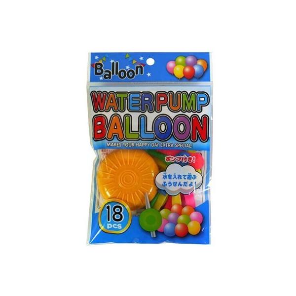 ポンプを使って、水ふうせんが簡単に作れるキット♪ふうせんが18個入っています。夏の水遊びにおすすめです！・商品サイズ(mm)　　　：　　−・パッケージサイズ(mm)：H180×W120×D30・種類：1種・対象年齢：6歳以上・個別包装：〇・...