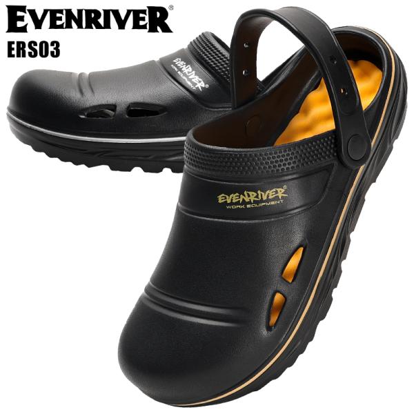 サンダル イーブンリバー EVENRIVER ers03t規格---アッパーEVA樹脂ソールEVA樹脂先芯先芯なし重量約140g（26.0cm-27.0cm片方重量）足幅---サイズレンジM(25.0〜26.0cm) L(26.0〜27.0...