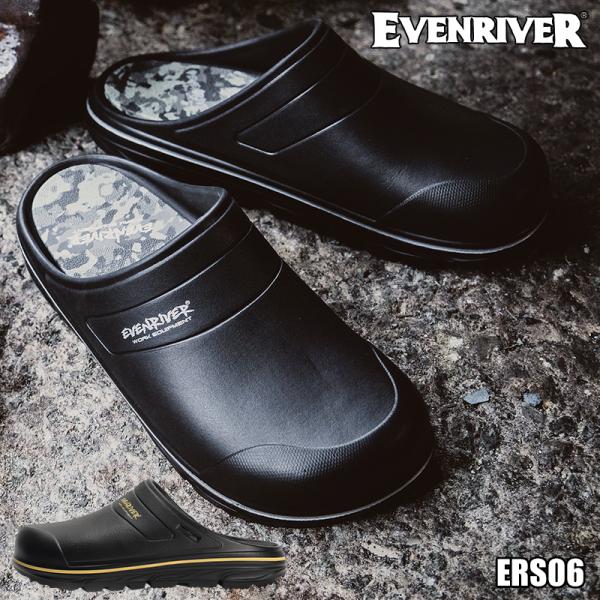 サンダル イーブンリバー EVENRIVER ers06t規格---アッパーEVA樹脂ソールEVA樹脂先芯先芯なし重量約205g（26.0cm-27.0cm片方重量）足幅---サイズレンジM(25.0〜26.0cm) L(26.0〜27.0...