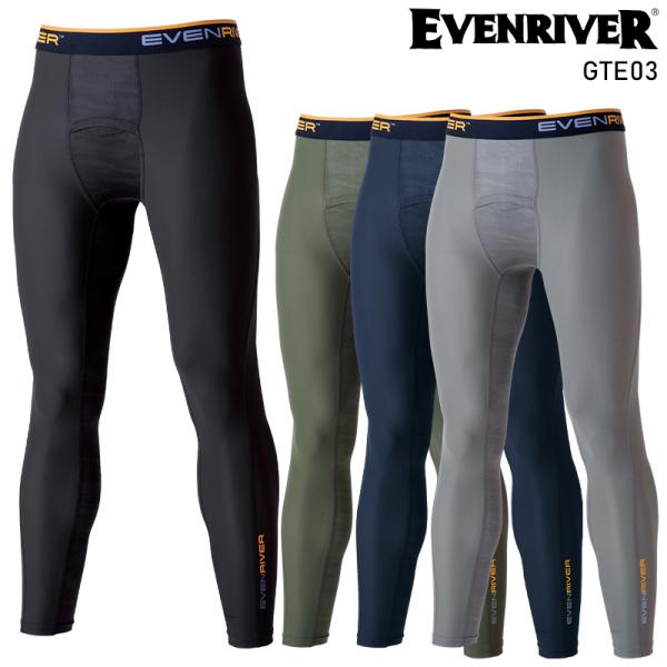 イーブンリバー EVENRIVER  gte03アイスコンプレッションレギンス■シーズン春夏用■素材本体：ナイロン 75%・ポリウレタン 25%メッシュ：ポリエステル 94%・ポリウレタン 6％■機能接触冷感吸汗速乾ストレッチUVカット部分...