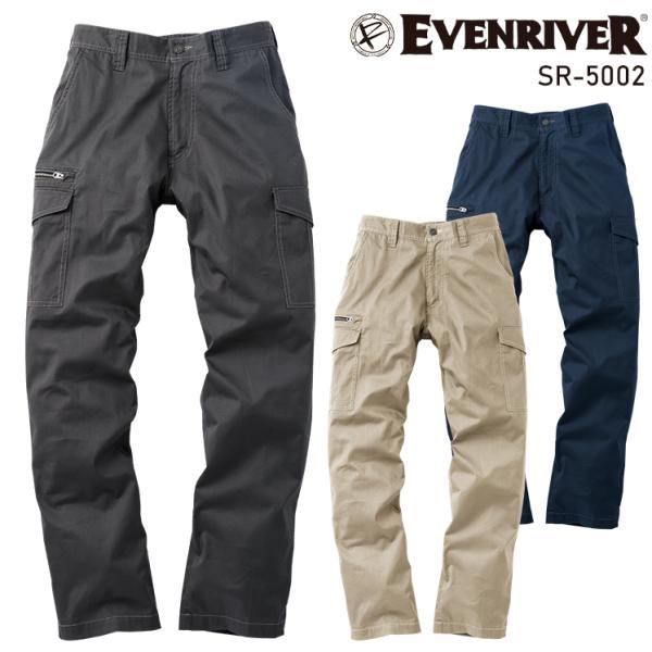 作業服・作業着・作業ズボンイーブンリバー EVENRIVER  SR-5002スタンダードライトカーゴパンツ■シーズン春夏用 ■素材綿100％■機能生地厚：7段階中2*************************************...