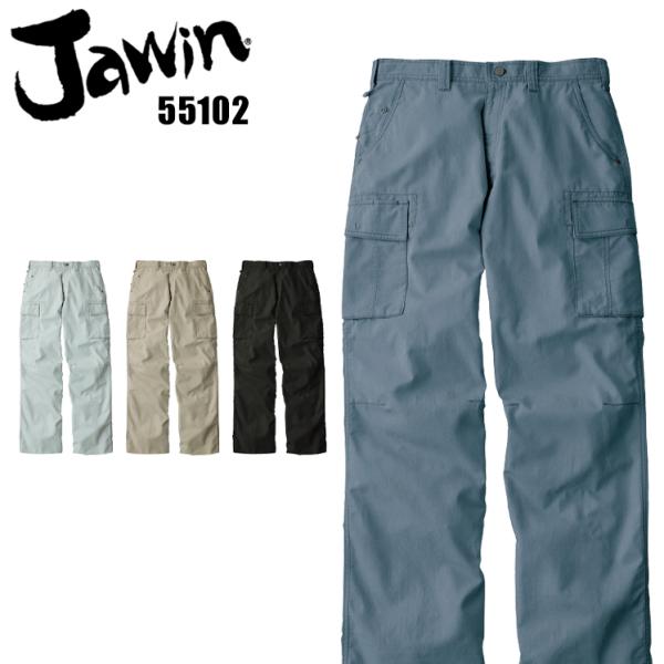 作業服・作業着・作業ズボン自重堂ジャウィン Jichodo Jawin  55102カーゴパンツ■シーズン春夏用 ■素材綿100％■機能***********************************************◆「サイズ...