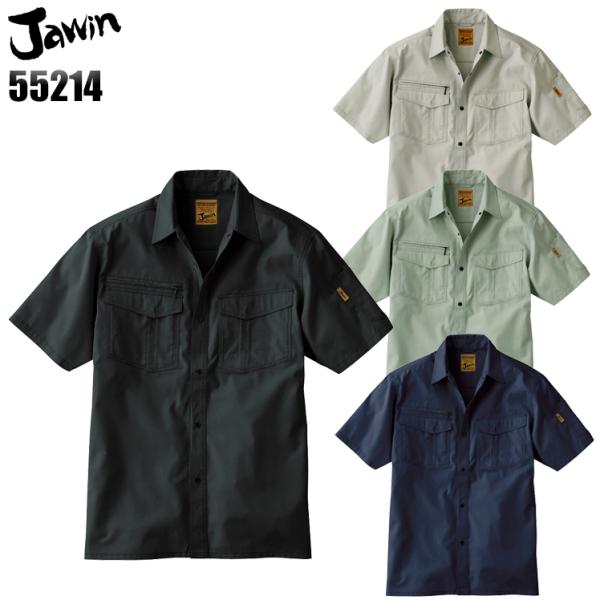 作業服・作業着・ワークユニフォーム自重堂ジャウィン Jichodo Jawin  55214半袖シャツ■シーズン春夏用 ■素材ポリエステル65％・綿35％シャドーストライプサマーツイルを採用■機能帯電防止素材使用**************...