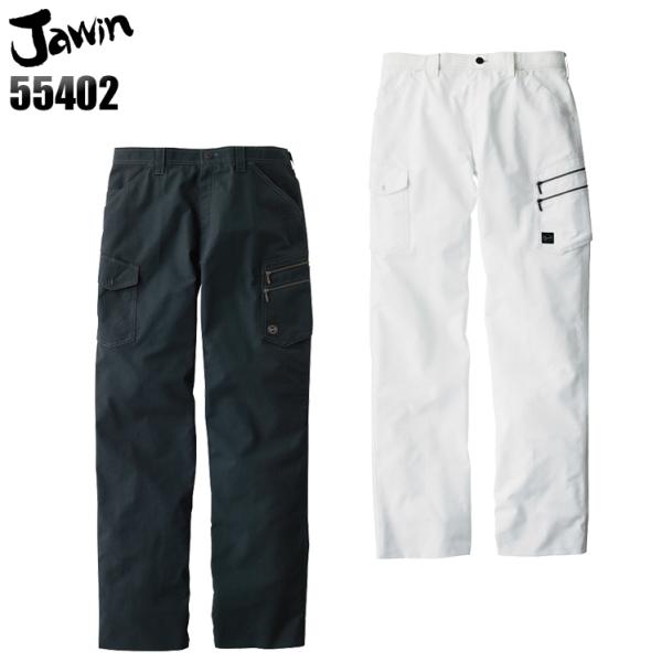 作業服・作業着・作業ズボン自重堂ジャウィン Jichodo Jawin  55402ノータック カーゴパンツ■シーズン春夏用 ■素材ポリエステル65％・綿35％■機能*************************************...
