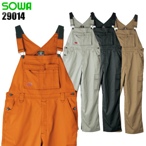 作業服・作業着・ワークユニフォーム桑和 SOWA  29014サロペット■シーズン---■素材ポリエステル65％・綿35％■機能イージーアイロン***********************************************◆...