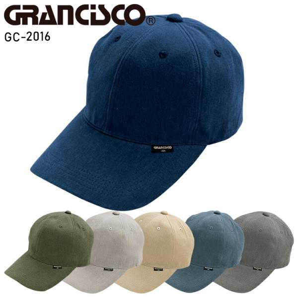作業服・作業着・ワークユニフォームタカヤ TAKAYA  gc-2016帽子■シーズン---■素材綿100％■機能製品洗い***********************************************◆「サイズ×カラー」の項...
