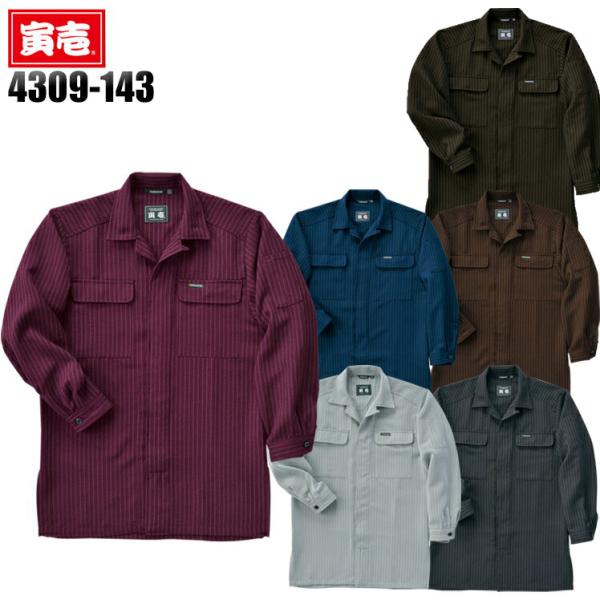 作業服・作業着・ワークユニフォーム寅壱 TORAICHI  4309-143ヒヨクオープン■シーズン---■素材ポリエステル100％■機能速乾性耐久性*********************************************...