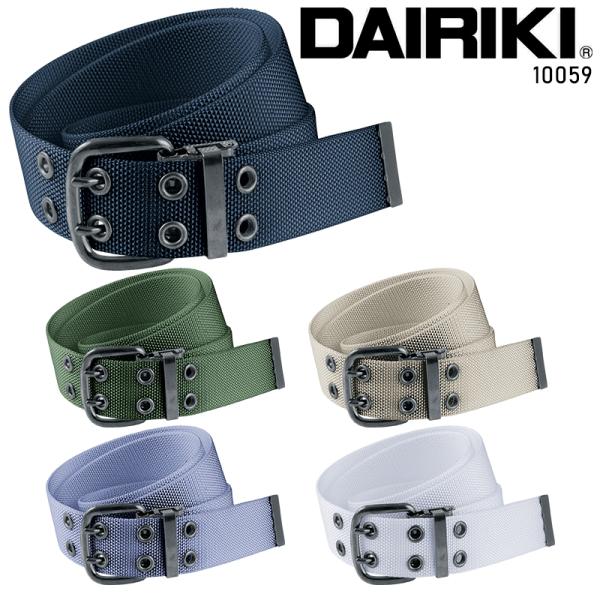 大川被服 DAIRIKI  10059J IIベルト(Wピン)■シーズン春夏・秋冬兼用（オールシーズン素材）■素材ナイロン 100%■機能日本製■その他サイズ：4cm×120cm(8つ穴)◆「サイズ×カラー」の項目が×になっている部分は現在...