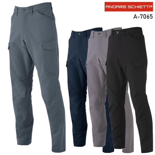 コーコス信岡 CO-COS  a-7065ストレッチスラックス■シーズン春夏用■素材ポリエステル100％■機能帯電防止規格合格帯電防止素材ストレッチ反射UVカット■その他このシリーズ商品は、全方向ストレッチ薄地組織の特性上、上記寸法の前後1...