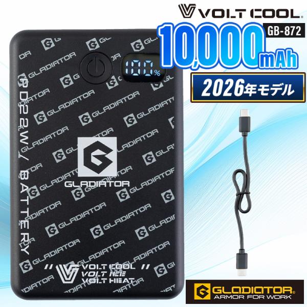 コーコス信岡 GLADIATOR  gb-872モバイルバッテリー10,000mAh(手のひらサイズ＆PD充電対応)■シーズン春夏用■素材---■機能10,000ｍAh3ポート出力スマホ・電子タバコ充電可PD対応■PSマーク種類バッテリー■...