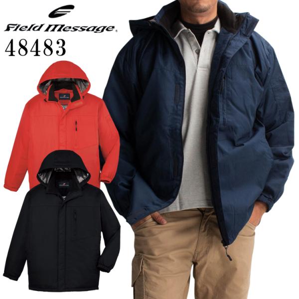 作業服・作業着・防寒着自重堂 Jichodo  48483防寒コート■シーズン秋冬用■素材リップストップ（表地：ポリエステル100％、裏地：アルミプリントタフタ、中綿100gキルト）■機能**************************...